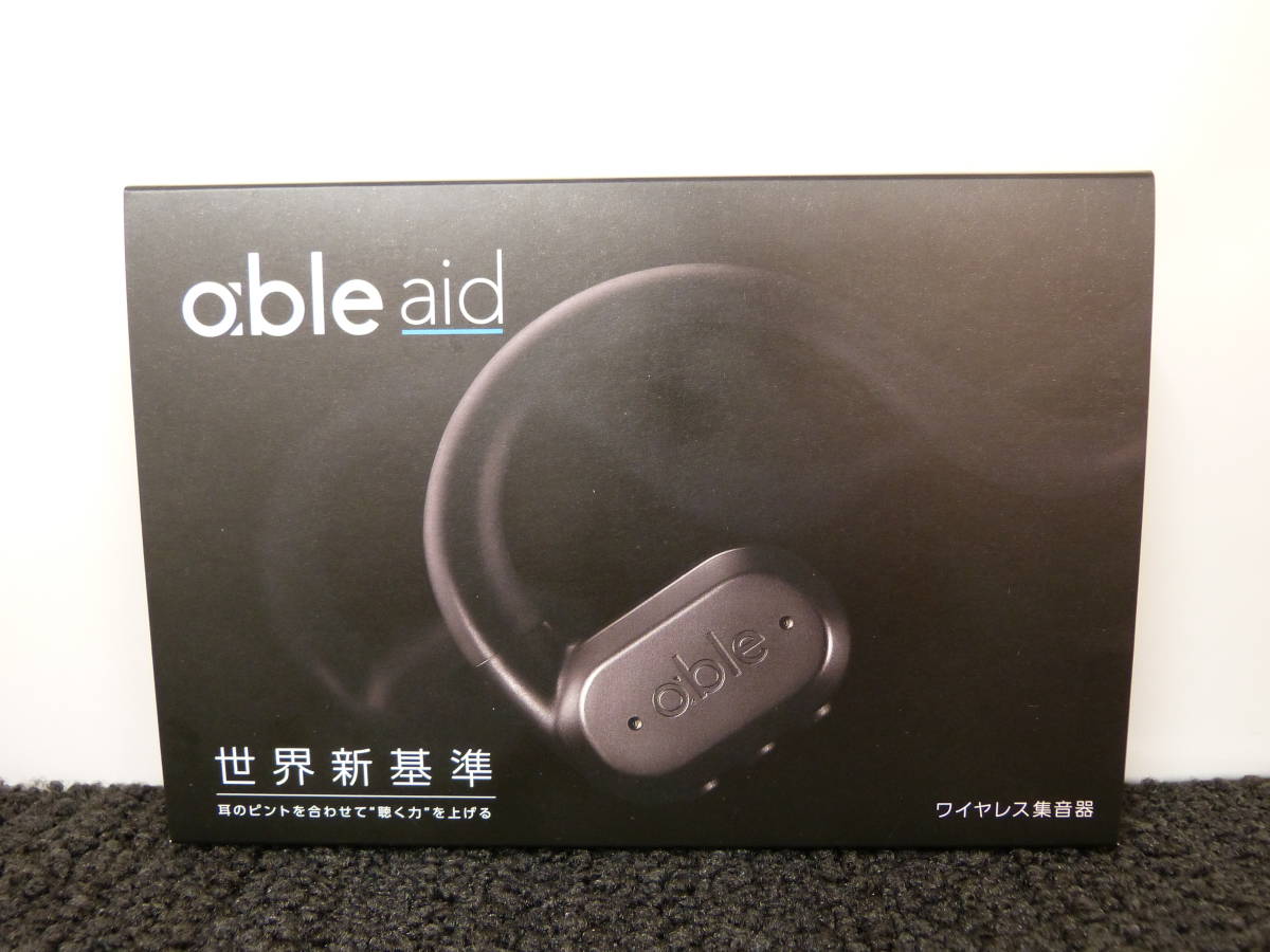 【未使用に近い】 able aid エイブル エイド ワイヤレス 集音器 国内製造 Bluetooth 5.0 20Hz～20,000Hz 充電式 付属品有 通電のみ確認 中古美品 の落札情報 ...