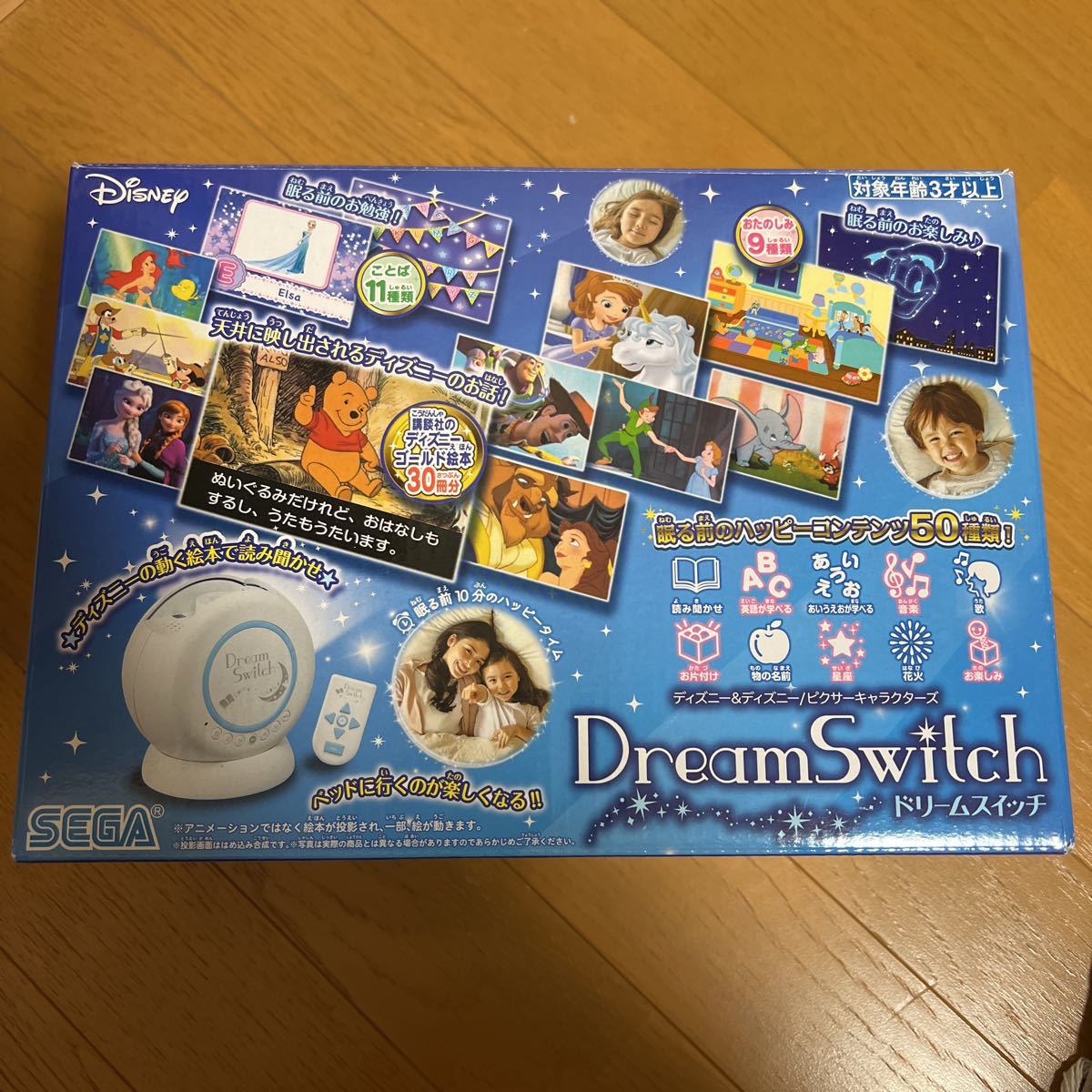 【目立った傷や汚れなし】ディズニー ピクサーキャラクターズ Dream Switch (ドリーム スイッチ)の落札情報詳細 - ヤフオク落札価格検索 オークフリー