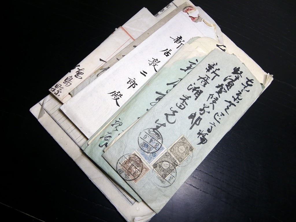【傷や汚れあり】★T37和本エンタ明治～大正期「新居湘香敦次郎宛書状ほか」10点/古書古文書/手書き/徳島藩/清国廣西省農工商務総局黄錫銓/恩赦の落札情報詳細 - Yahoo!オークション落札 ...