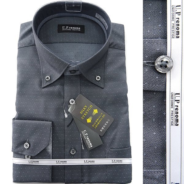 【新品】新品/CITIZEN シチズン x U.P renoma レノマ/SOLAR-TECH ソーラー 腕時計/白文字盤/メンズ/光充電 ウォッチの落札情報詳細 - ヤフオク落札価格検索 ...