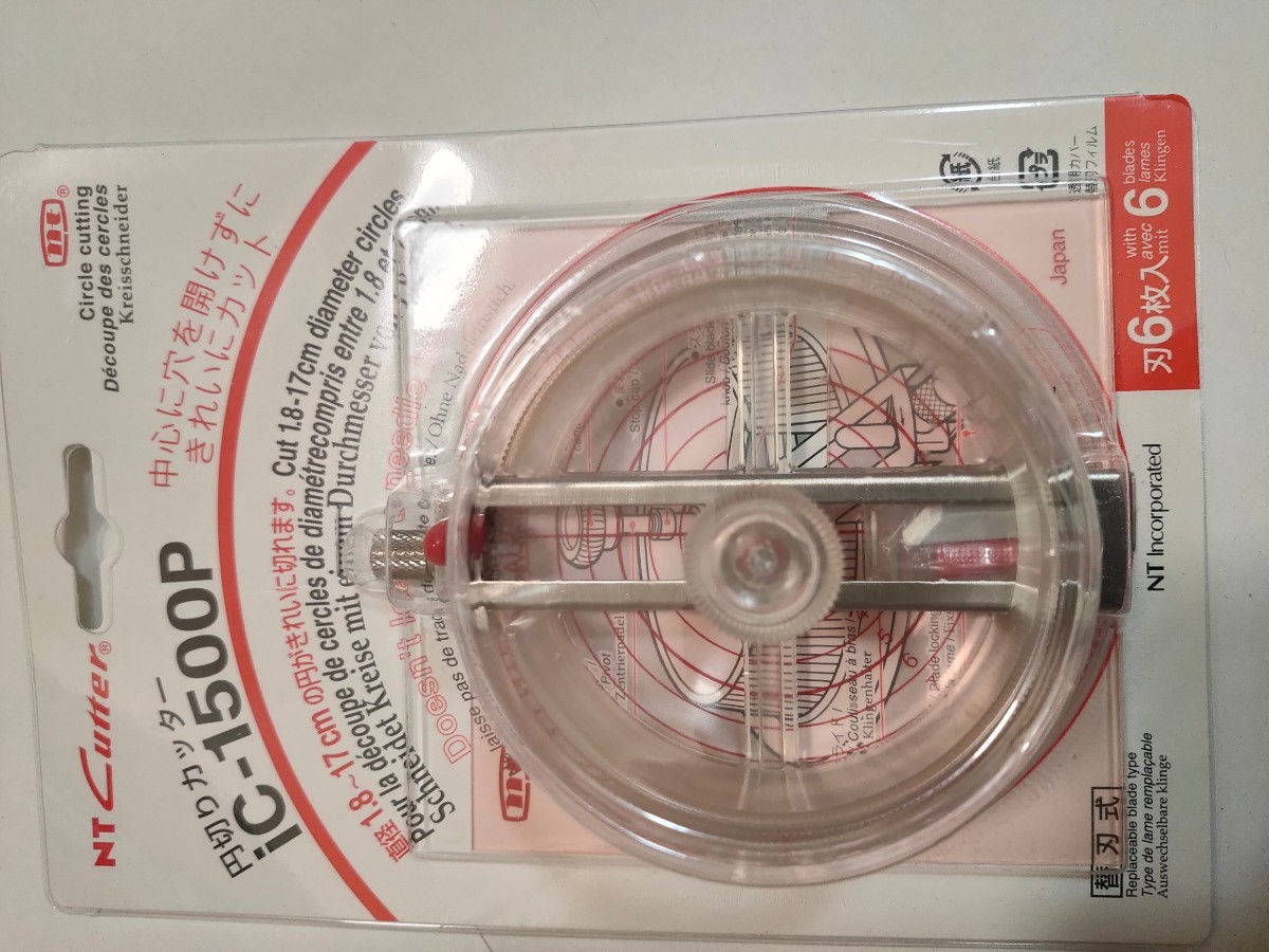 【未使用】NT 円切りカッタ− 未使用品 円切りカッター NTカッター ic-1500p IC 1500p 刃6枚入 新品 サークルカッター ...