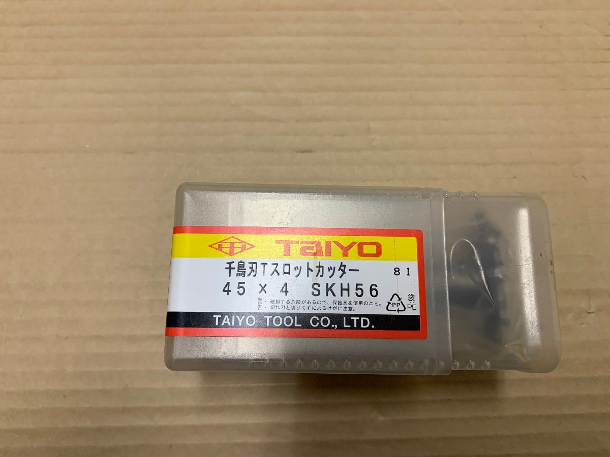 【目立った傷や汚れなし】TR230016 大洋ツール/TAIYO TOOL Tスロットカッター 45x4 SKH56の落札情報詳細 - Yahoo!オークション落札価格検索 オークフリー