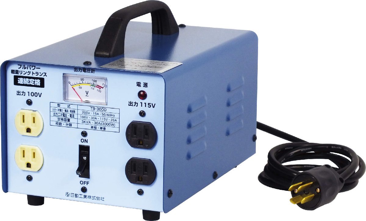 【傷や汚れあり】スター電器3000W ダウントランスコンセント16個 STH-320A 【現状渡し品】の落札情報詳細 - ヤフオク落札価格検索 ...