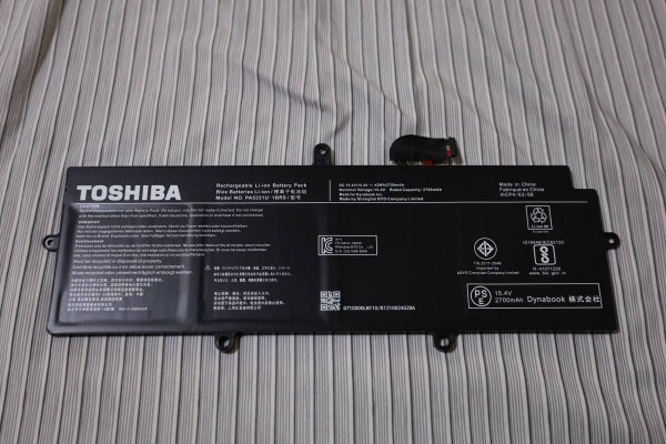 【未使用】国内即日発送★新品東芝 TOSHIBA Dynabook PA5331U-1BRS適用するg83 A30-E-174 ノート PC ノートパソコン 修理交換用バッテリー 保証付きの ...