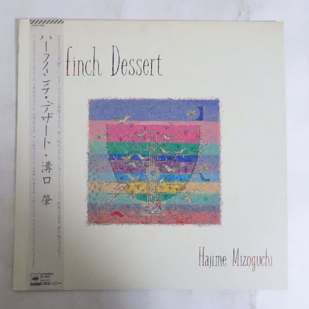 【やや傷や汚れあり】洋蘭 Caulaelia. Mizoguchi 'Princess Kiko' BM/JOGAの落札情報詳細 - ヤフオク ...