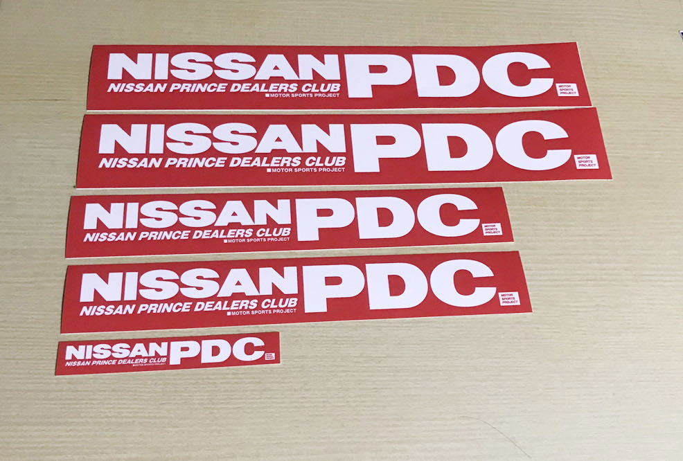 【未使用】【送料無料】日産 PDCステッカー赤(32cm25cm)おまけ付(NISSAN R30 R31スカイライン 旧車 絶版車)の落札情報 ...