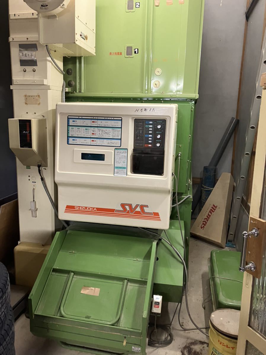 【やや傷や汚れあり】富山 引き取り解体限定 シズオカ SVC-2800N 乾燥機 3相200V 米 富山県立山町よりの落札情報詳細 ...
