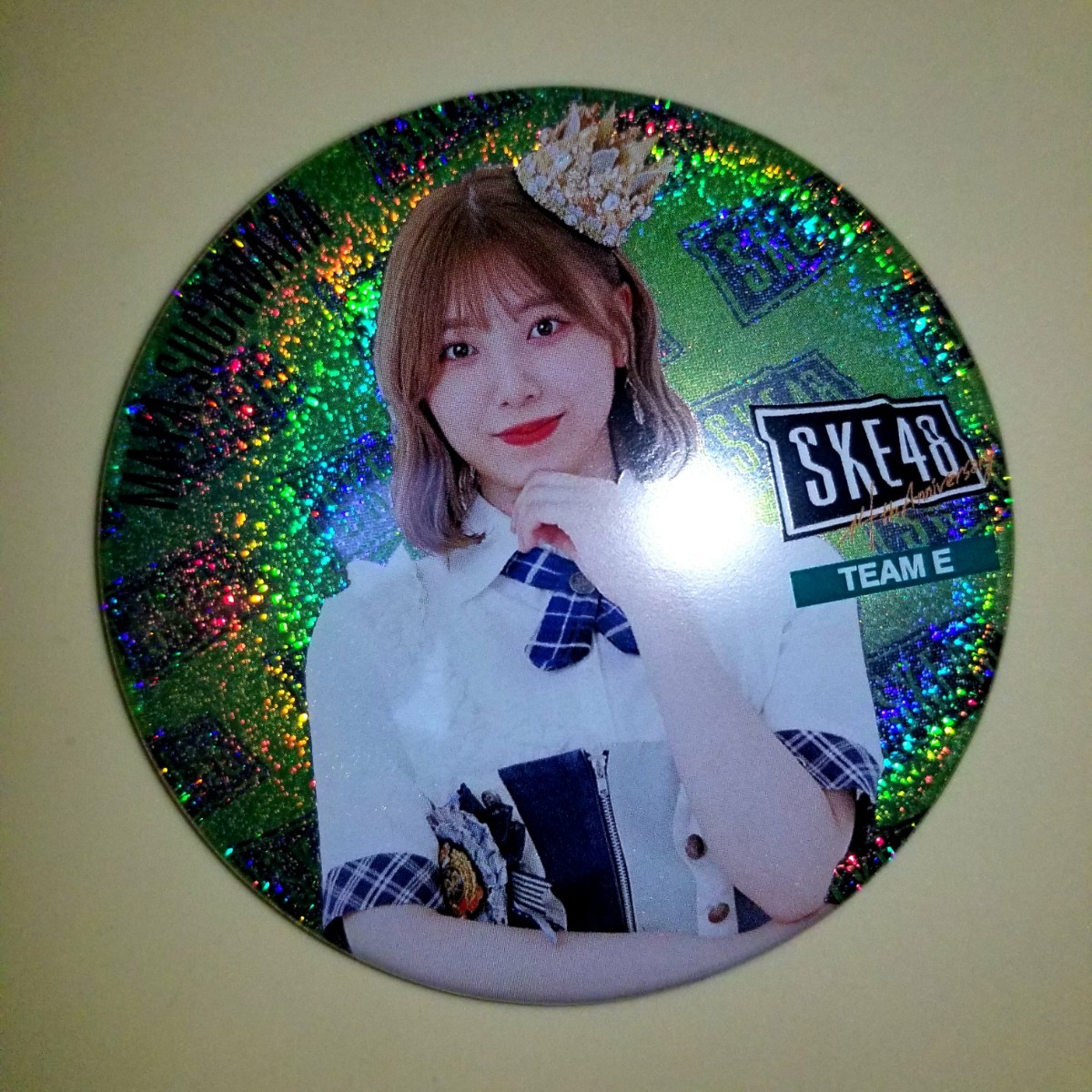 【未使用】即決 菅原茉椰 SKE48 14周年記念 チーム別 ランダム 缶バッジ レア 特別仕様 日本ガイシホール コンサート 2022 9月25日の落札情報詳細 - ヤフオク落札価格検索 ...