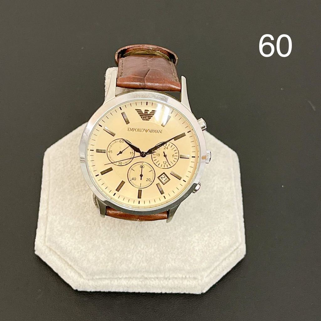 【やや傷や汚れあり】4SB 71 EMPORIO ARMANI アルマニ AR-2433 ブランド腕時計 時計 メンズファッション 中古 現状 ...