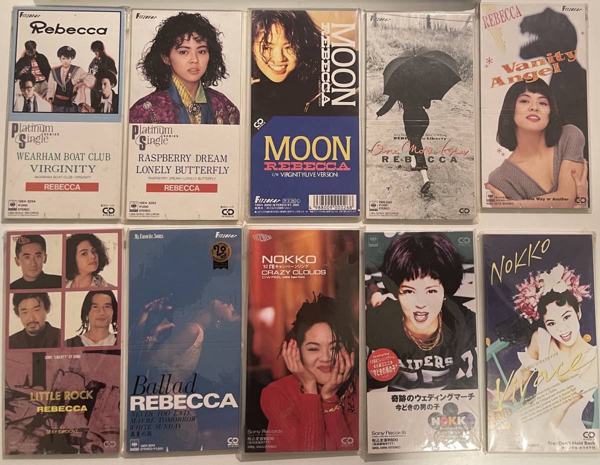 【未使用】さくらゆら Rebecca イメージBlu-ray Yura2 白き美少女との再会の落札情報詳細 - ヤフオク落札価格検索 オークフリー