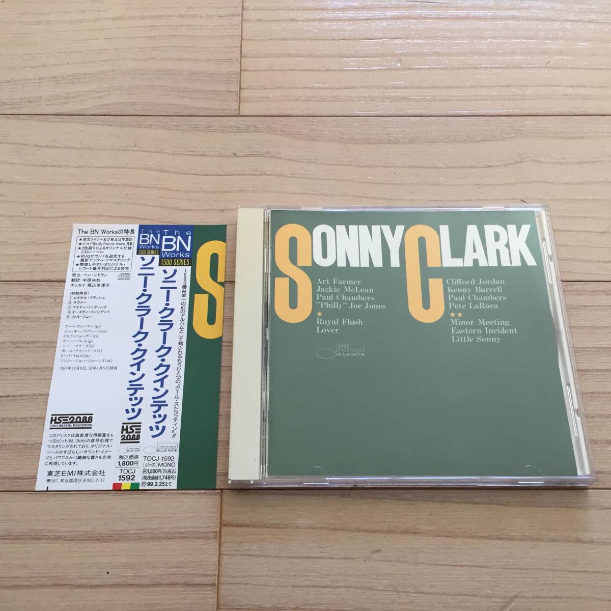 【やや傷や汚れあり】【国内盤/CD/The BN Works 1500 Series/Blue Note/TOCJ-1592/97年盤 ...