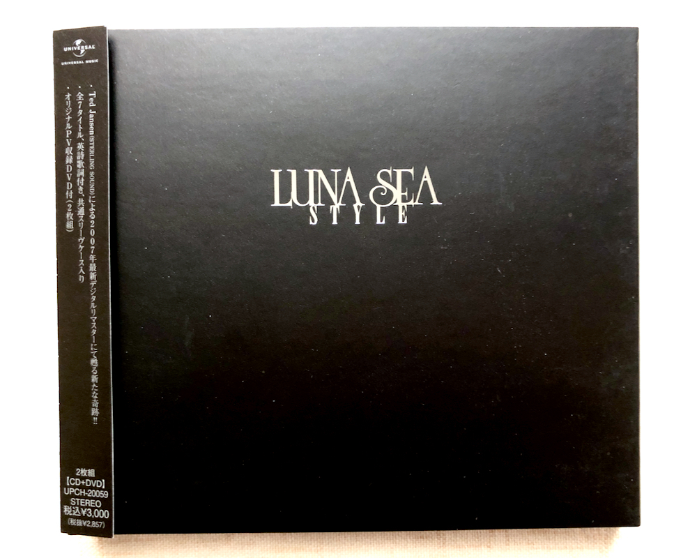 【目立った傷や汚れなし】★LUNA SEA / STYLE / 5th【リマスタリング盤】/ DVD付（検索用：CD LUNACY ルナシー アルバム リマスター UPCH-20059）の落札 ...