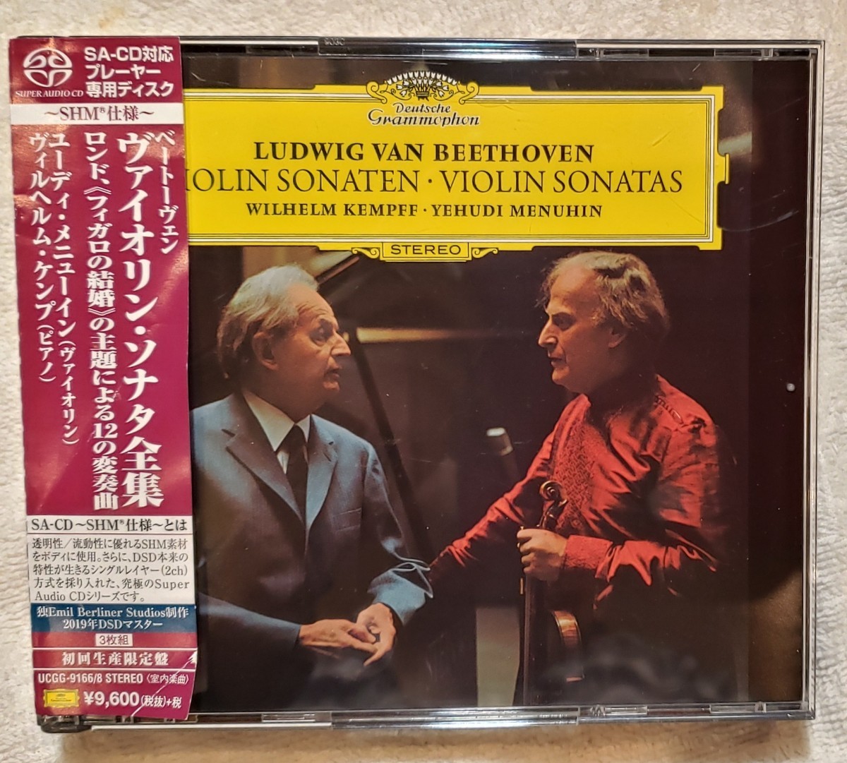 【目立った傷や汚れなし】【SACD-SHM】ベートーヴェン・ヴァイオリン・ソナタ全集 ユーディ・メニューイン/ ヴィルヘイム・ケンプ 初回限定 ...
