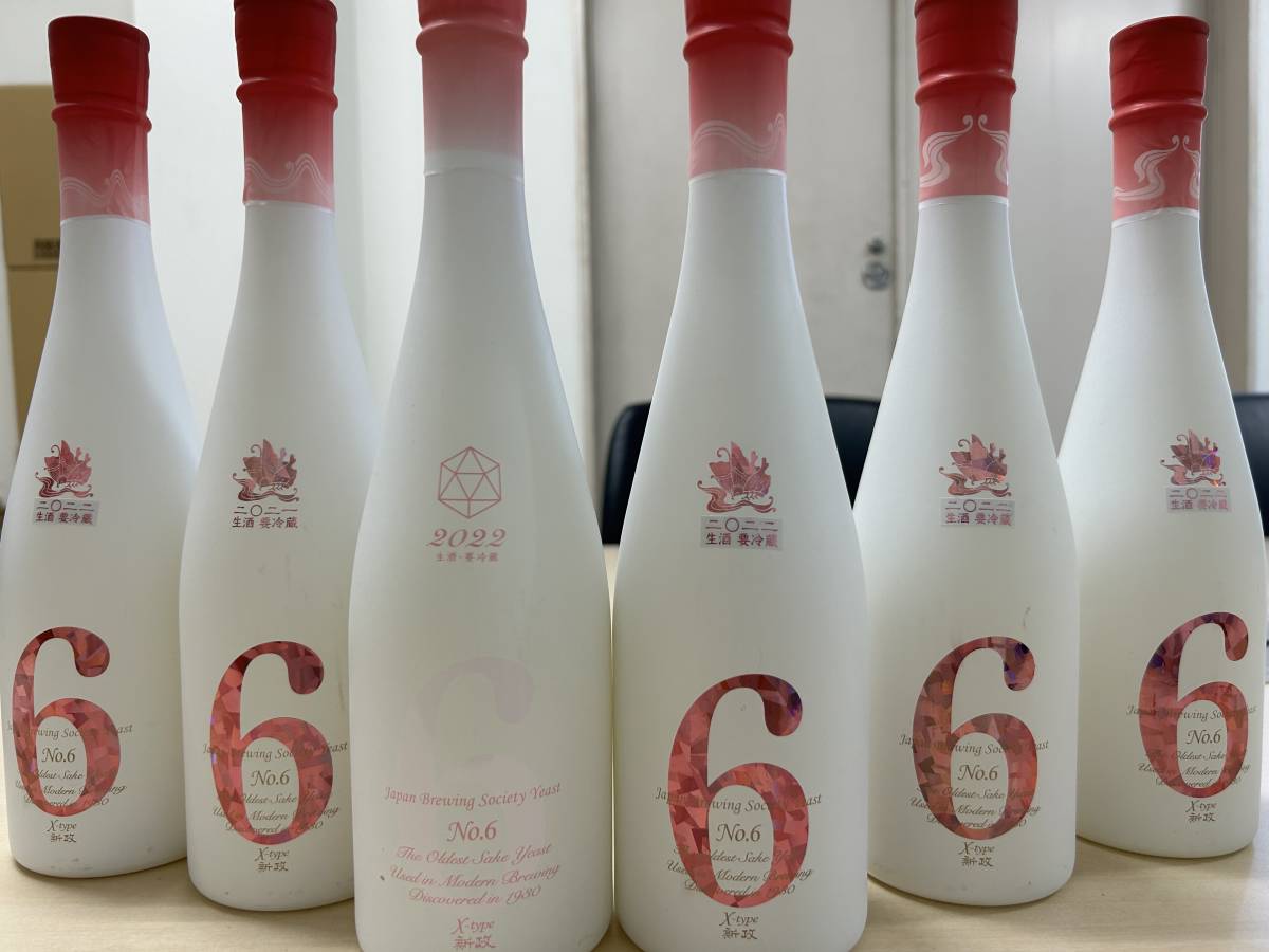 【未使用】新政 No.6 X-type 720ml 6本セット 送料無料の落札情報詳細 - ヤフオク落札価格検索 オークフリー