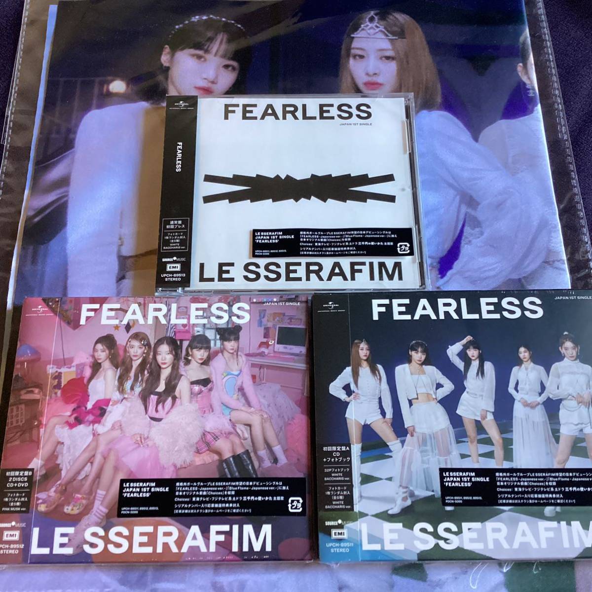 【未使用】新品未開封 3種セットタペストリー le sserafim 初回プレス 通常盤 初回限定盤A ＋B fearless ...