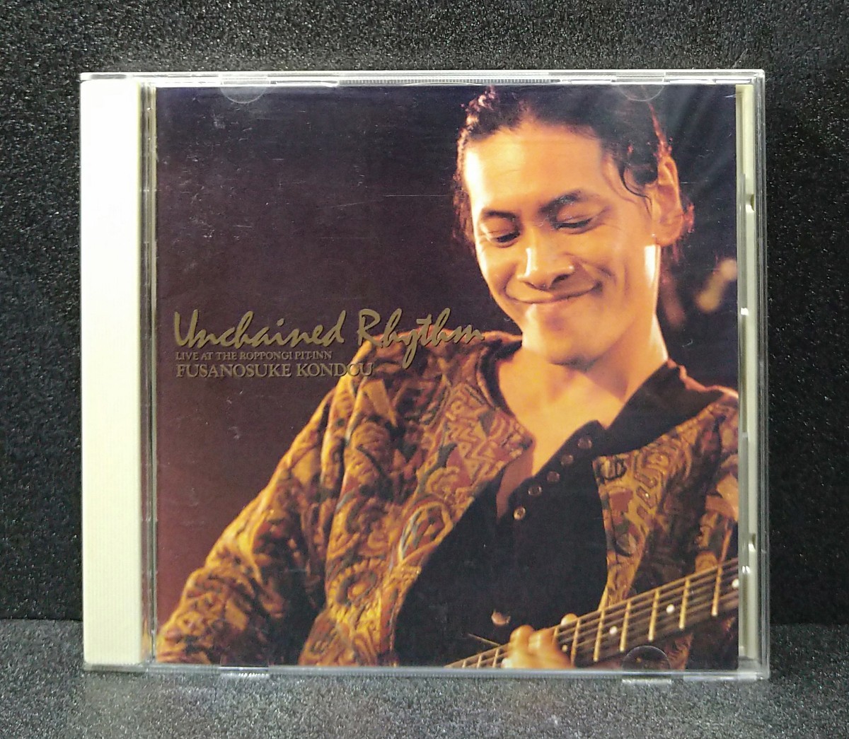 【やや傷や汚れあり】近藤房之助☆Unchained Rhythm☆LIVE AT THE ROPPONGI PIT-INNの落札情報詳細 ...