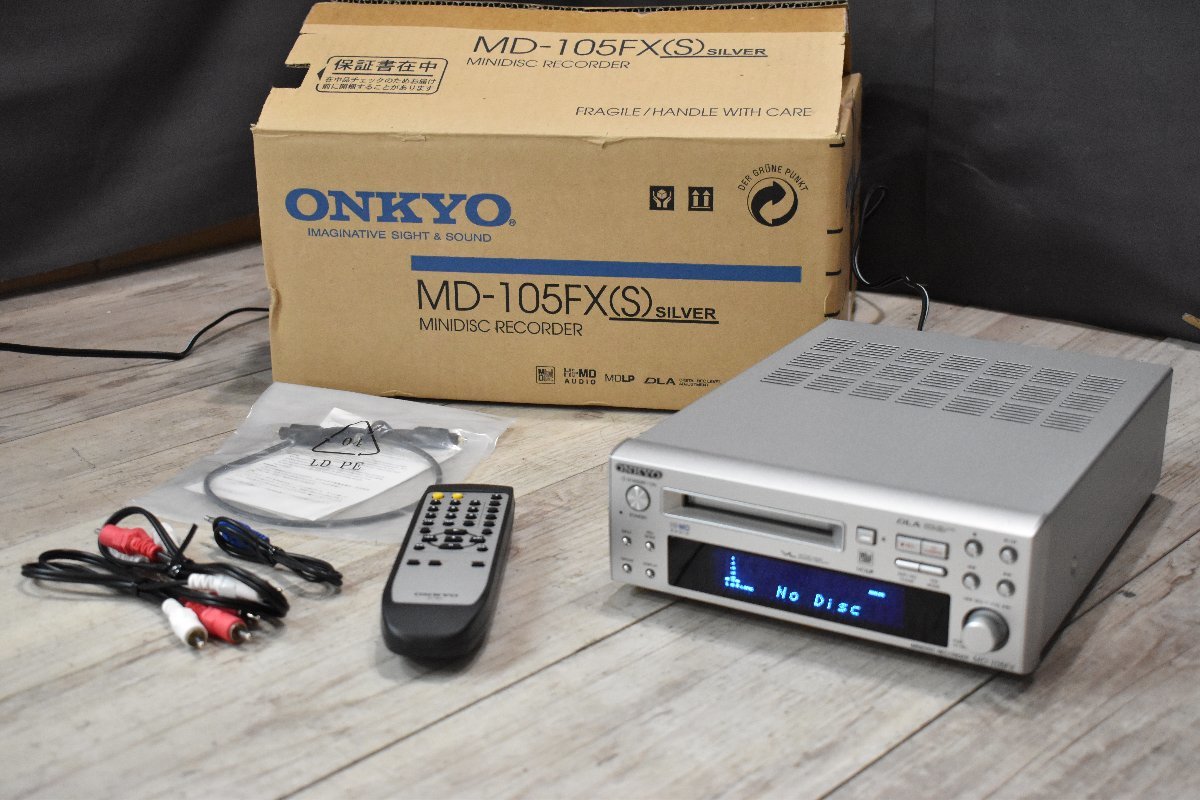 【目立った傷や汚れなし】ONKYO MD-122MX/MD-125/MD-185/MD-185X用リモコン MDレコーダー用リモコン MD ...
