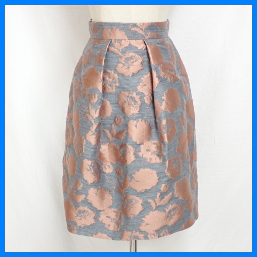 【未使用】★未使用 ANAYI/アナイ ぼかしジャガード タックスカート 34/XS相当/膝丈/ピンクベージュ×グレー/総柄&1870000012の落札情報詳細 - ヤフオク落札価格検索 オークフリー