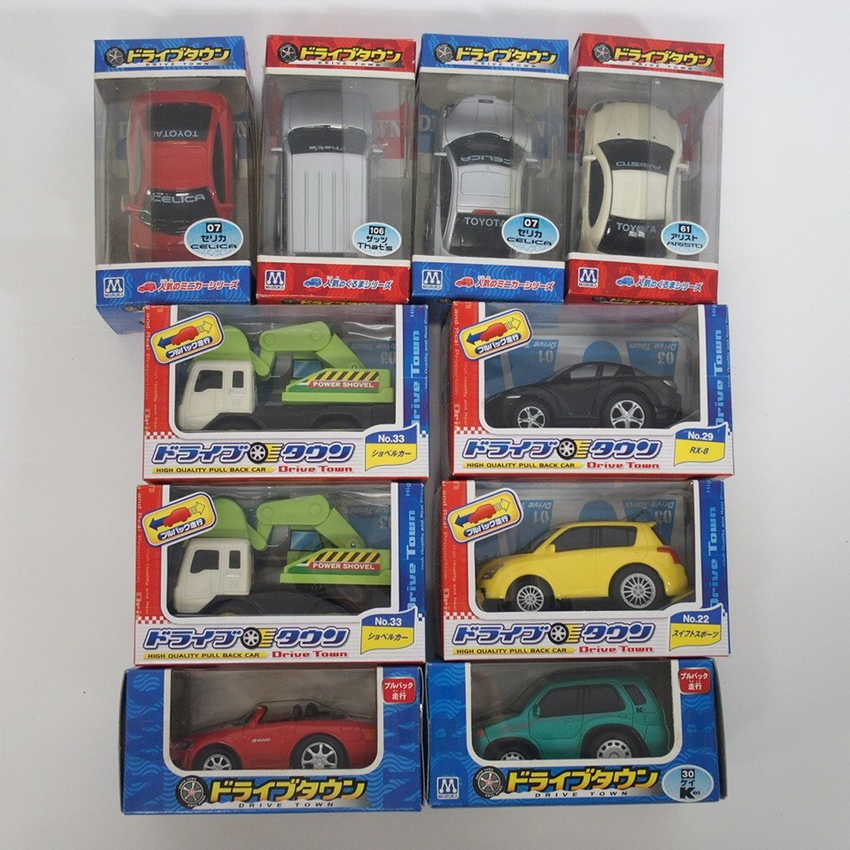 【未使用】f002 KAIDAN 未使用 マルカ MARUKA ドライブタウン DRIVE TOWN ミニカー プルバック走行 玩具 10台 ...