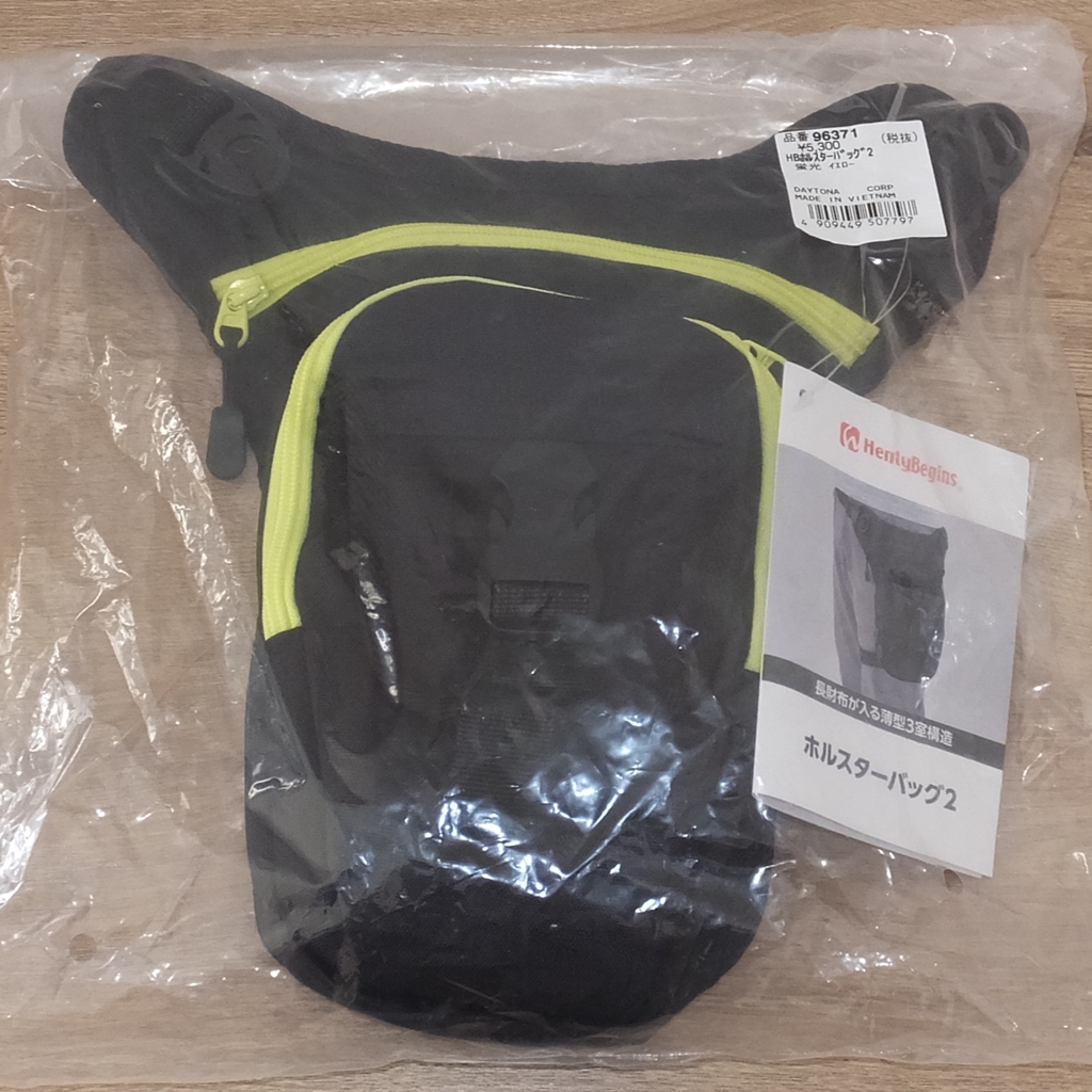 【未使用】未使用品 Henly Begins ヘンリービギンズ 96371 ホルスターバッグ2 蛍光イエロー 定価5300円（税抜）の落札情報 ...