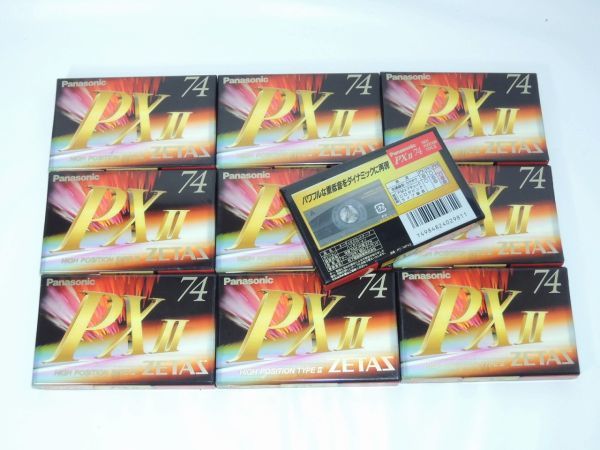 【未使用】【10本セット】 Panasonic パナソニック PXII 74 ハイポジ カセットテープ PXⅡ PX2 74分 ハイポジション ...