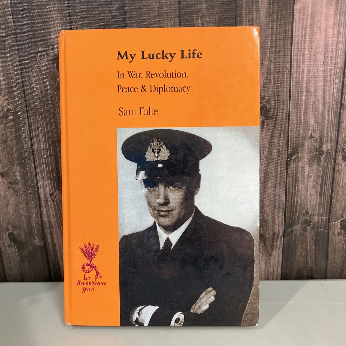 【傷や汚れあり】洋書 自伝 My Lucky Life サムエル フォール Sir Samuel Falle 日本海軍駆逐艦に命を救われた英国 ...