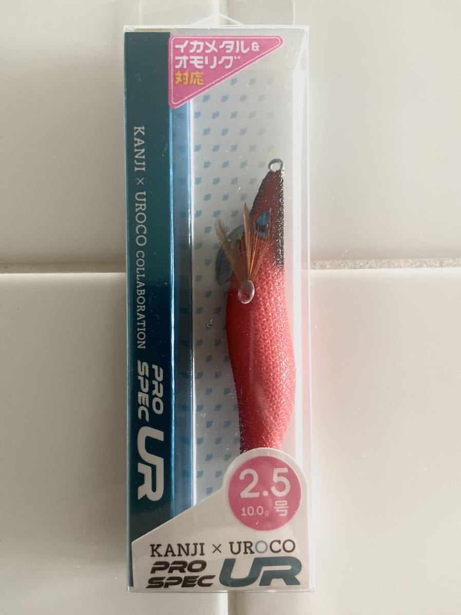 【未使用】新品 ウロコ uroco プロスペックUR 2.5寸 ソリッドレッド カンジ 2.5号 イカメタル メタルスッテ オモリグ ドロッパーの落札情報詳細 - ヤフオク落札価格検索 オークフリー
