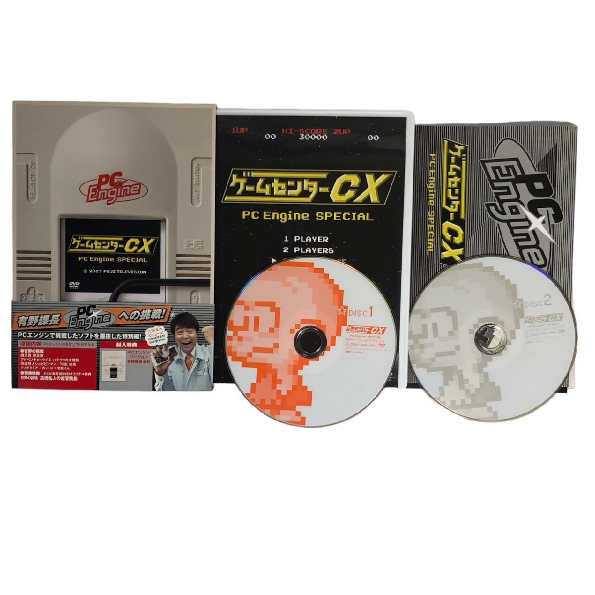 【目立った傷や汚れなし】USED stylejam スタイルジャム ゲームセンターCX PC Engine SPECIAL エンジン スペシャル 有野晋哉 よゐこ BBBE-3141 DVD ...