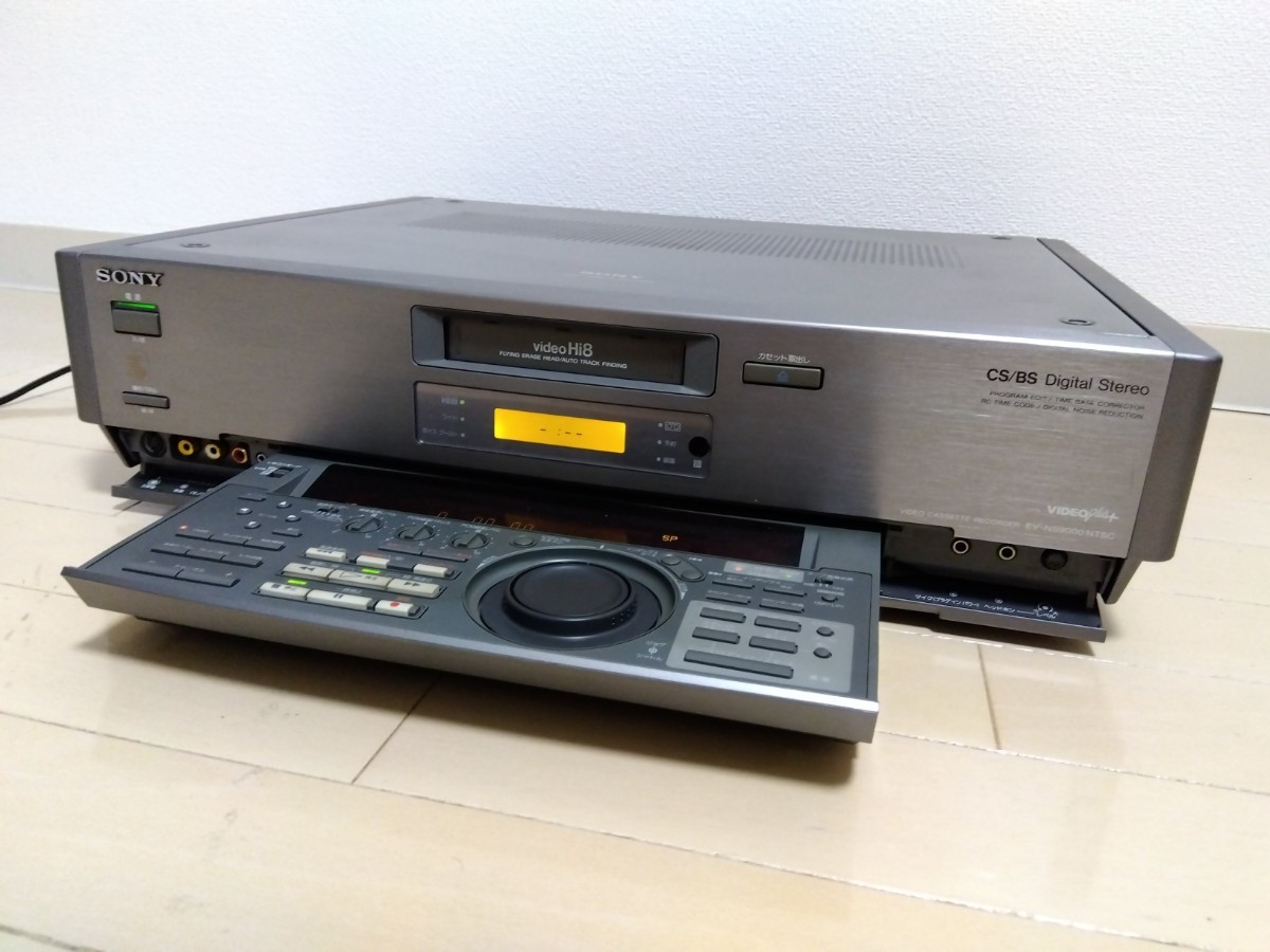 難あり デジタル8/Hi8 ビデオデッキ GV-D200 iLink-アナログ変換 (SONY ソニー) Digital8 Video8 ...