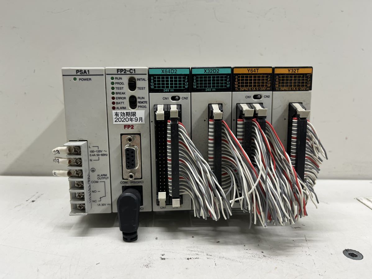 【傷や汚れあり】E135 SUNX FP2-C1 PSA1 CPU PLC シーケンサー パナソニック Panasonicの落札情報詳細 - ヤフオク落札価格検索 オークフリー