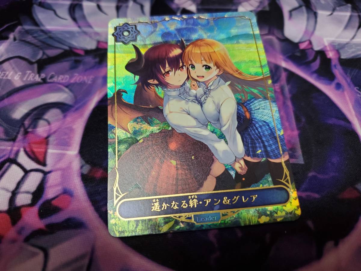 【やや傷や汚れあり】shadowverse evolve シャドウバースエボルヴ シャドウバース 永劫なる絶傑 ホロ プレミアム リーダー BP05-LD03 遥かなる絆・アン＆グレアの落札 ...