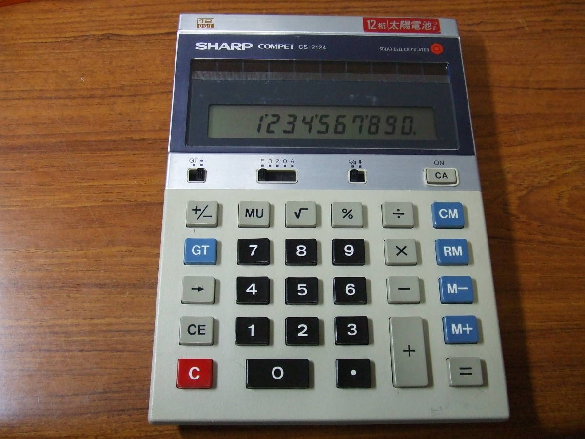 【傷や汚れあり】D8 シャープ 電卓 SHARP COMPET CS-2124 コンペット ソーラー 12桁 昭和レトロ 中古の落札情報詳細 - Yahoo!オークション落札価格検索 オークフリー