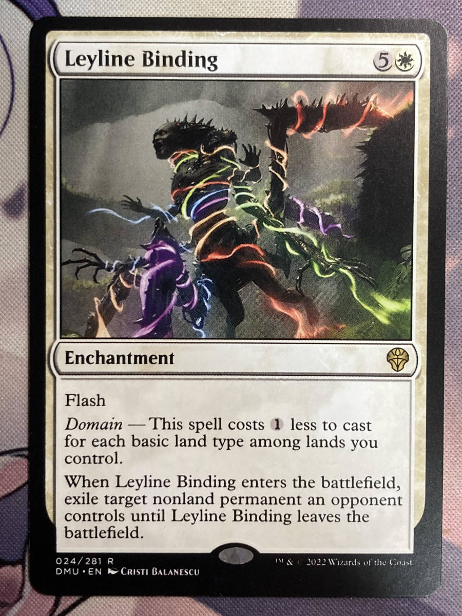 【未使用に近い】MTG 力線の束縛/Leyline Binding 団結のドミナリア 日本語 DMU 数量2の落札情報詳細 - ヤフオク落札 ...