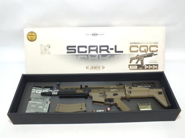 【やや傷や汚れあり】n7243kny 東京マルイ 次世代電動ガン SCAR-L スカーL CQC フラット・ダークアース 10インチバレル アサルトライフル [071-230610]の落札情報 ...