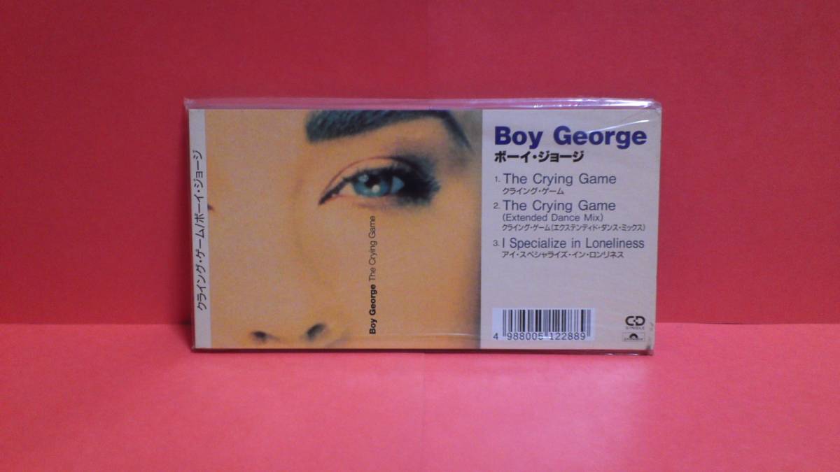 【未使用】BOY GEORGE(ボーイ・ジョージ)「The Crying Game(クライング・ゲーム)」未開封 8cm(8センチ)シングルの ...