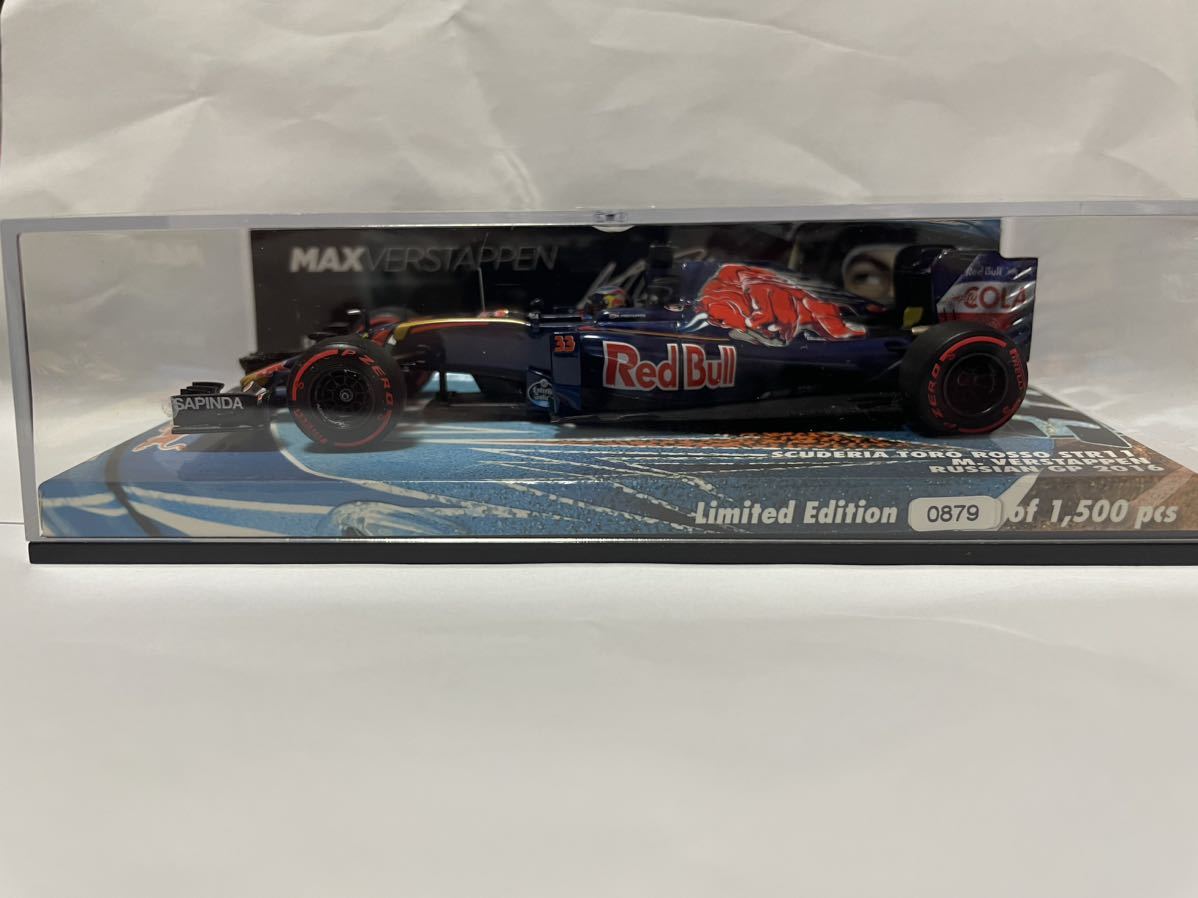 【目立った傷や汚れなし】ミニチャンプス 1/43 スクーデリア トロ ロッソ フェラーリ STR11 マックス フェルスタッペン ロシアGPの ...