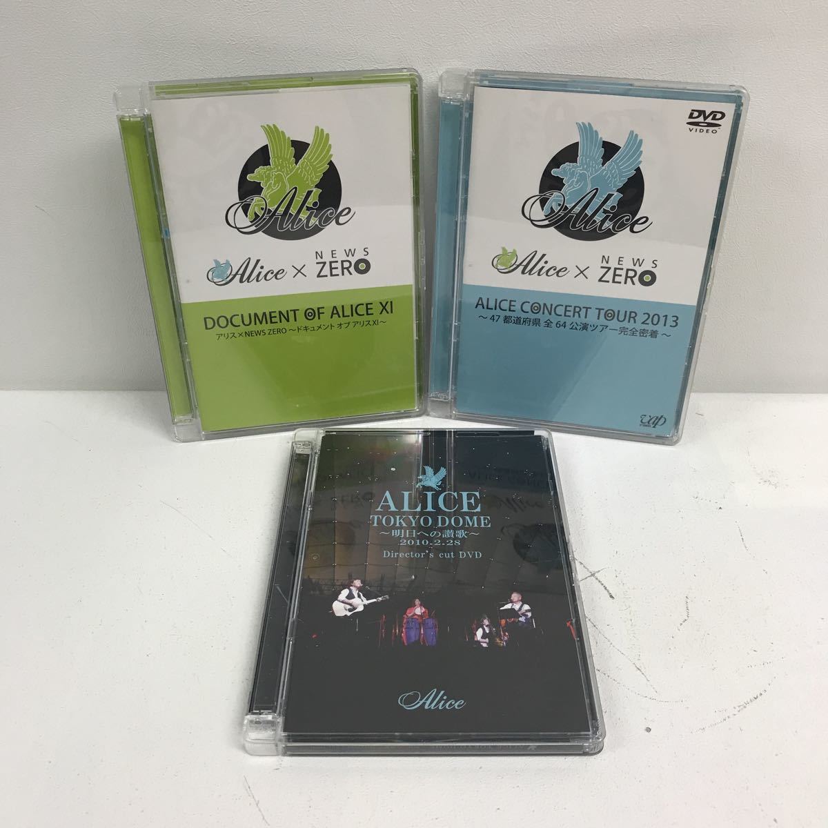 【やや傷や汚れあり】I0614A2 アリス Alice DVD 3巻セット セル版 邦楽 NEWS ZERO DOCUMENT OF ...