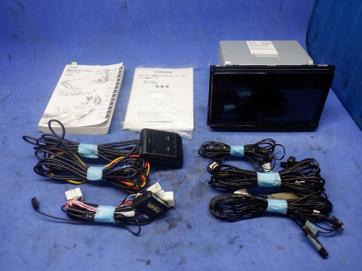 【目立った傷や汚れなし】トヨタ純正9インチナビ NSZT-Y68T パスワードロック有 ドラレコ、DVD、地デジ、SD、Bluetooth、HDMI 23061403の落札情報詳細 ...