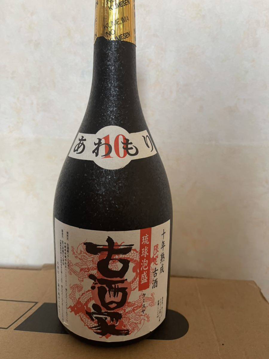 【やや傷や汚れあり】同梱可 28,36年ブレンド 久米島久米仙 35度 720mlの落札情報詳細 - ヤフオク落札価格検索 オークフリー