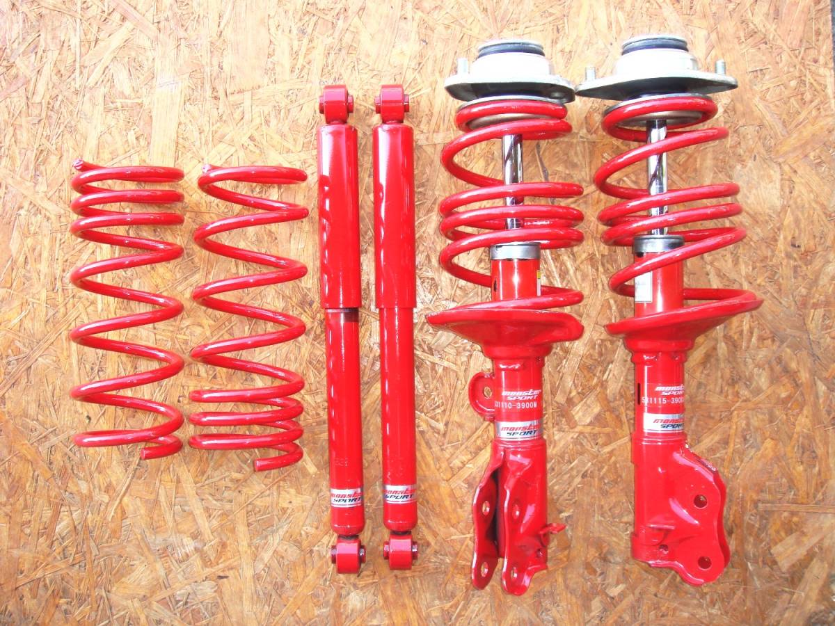 【やや傷や汚れあり】MONSTER SPORT モンスター スポーツ エブリイ DA17 DA セット バネ スプリング ショック ID 自由長の落札情報詳細 - ヤフオク落札価格検索 オークフリー