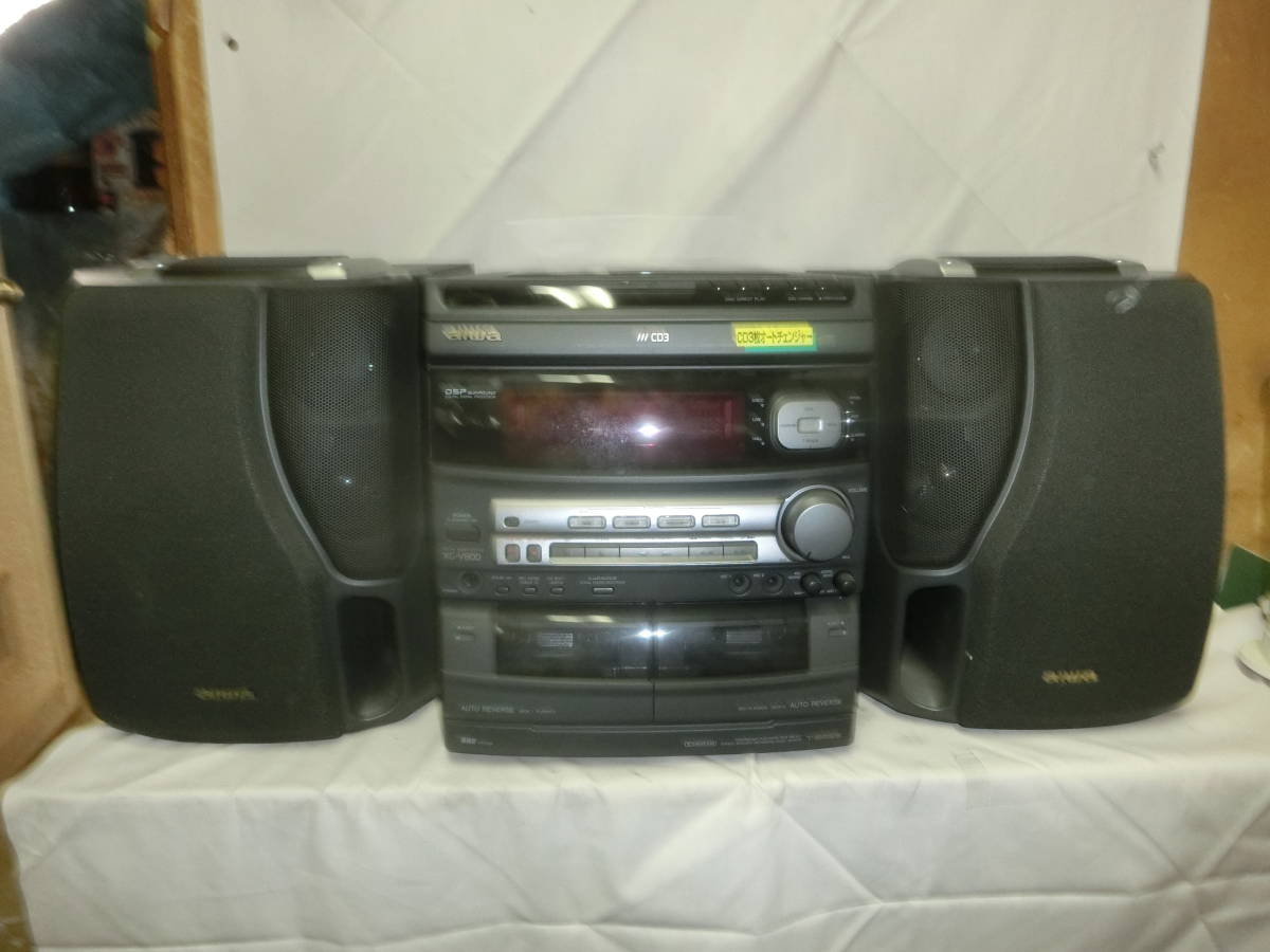 【傷や汚れあり】長期保管品 AIWA XG-V800 コンパクトディスクステレオ SX-ANG920スピーカー 通電確認 元箱入 まとめて 2個口発送 現状で K-⑩ の落札情報詳細 ...