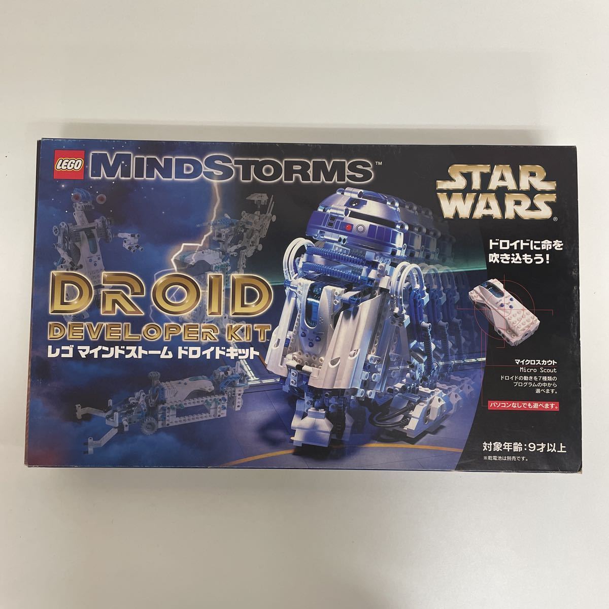 【全体的に状態が悪い】next nextstep developer 3.3j ジャンク品の落札情報詳細 - ヤフオク落札価格検索 オークフリー