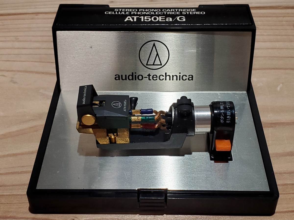 【傷や汚れあり】オーディオテクニカ audio-technica AT150Ea/G カートリッジの落札情報詳細 - Yahoo!オークション落札価格検索 オークフリー