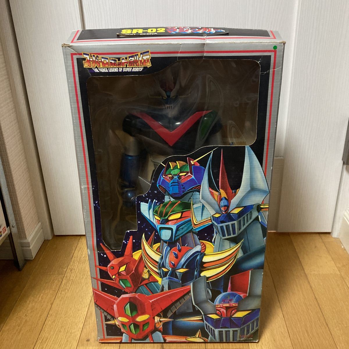 【傷や汚れあり】tchg【未使用】マーミット スーパーロボット烈伝 列伝 マジンガーZ グレートマジンガー ビッグサイズ ソフビフィギュア 高 ...