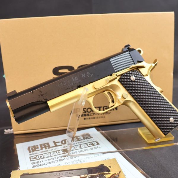 【目立った傷や汚れなし】WESTERN ARMS SCW MKⅣ シリーズ80/FゴールドCQB ガスガン ウエスタンアームズ #S-2659の落札情報詳細 - Yahoo!オークション落札 ...