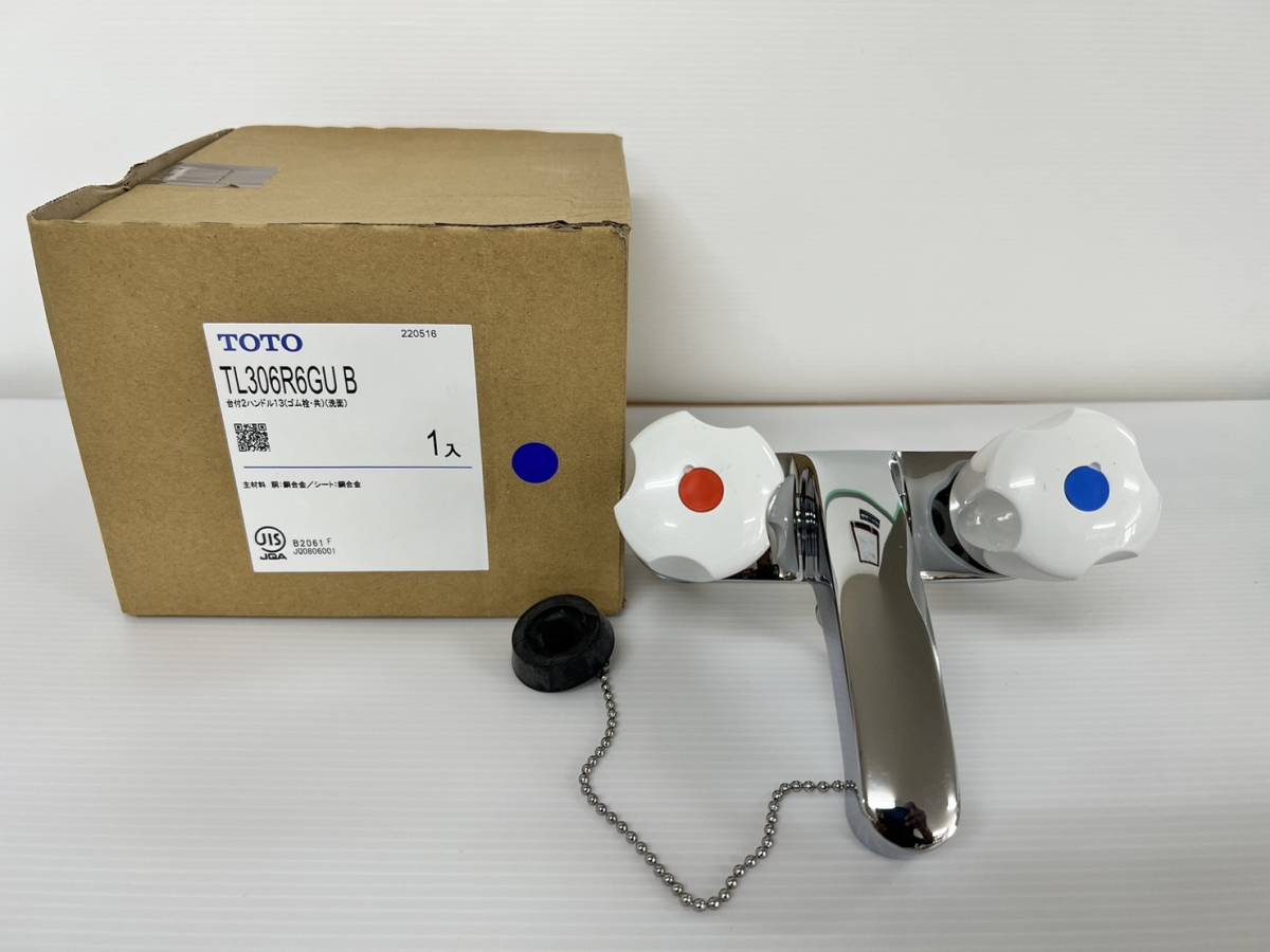 【未使用】(JT2306) TOTO 洗面混合水栓 TL306R6GU B の落札情報詳細 - ヤフオク落札価格検索 オークフリー