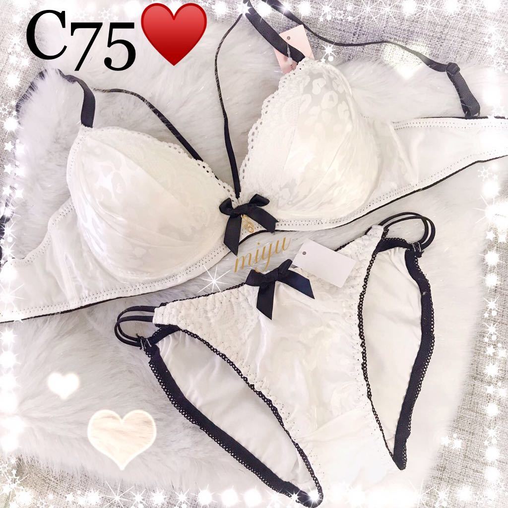 【未使用】C75M★レオパードサテン ホワイト 白★ブラジャーショーツセット★上下セット Cカップ アンダー75 コード セクシー 紐 ストリング★みゆの落札情報詳細 - ヤフオク落札価格検索 ...