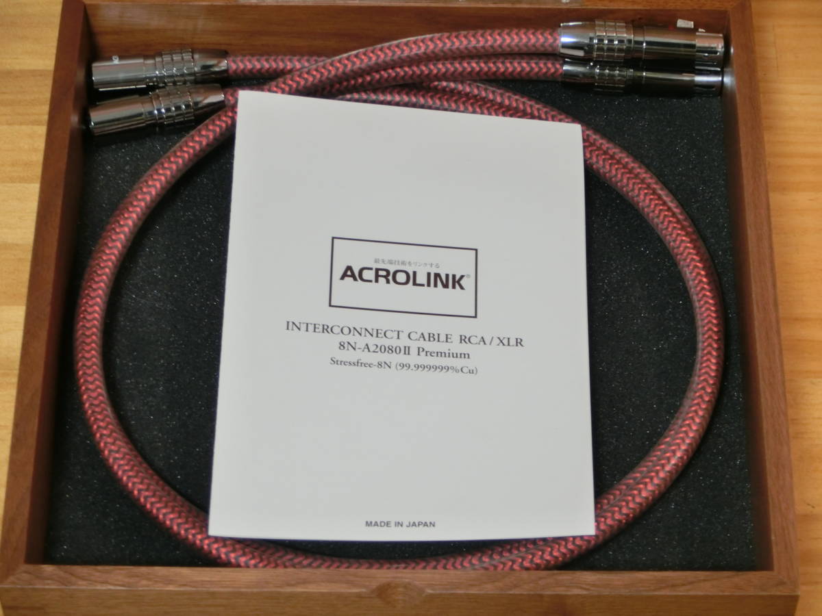 【傷や汚れあり】☆ 中古 ACROLINK 8N-A2080II Premium XLRケーブル 1.0m 現状渡し ☆の落札情報詳細 ...