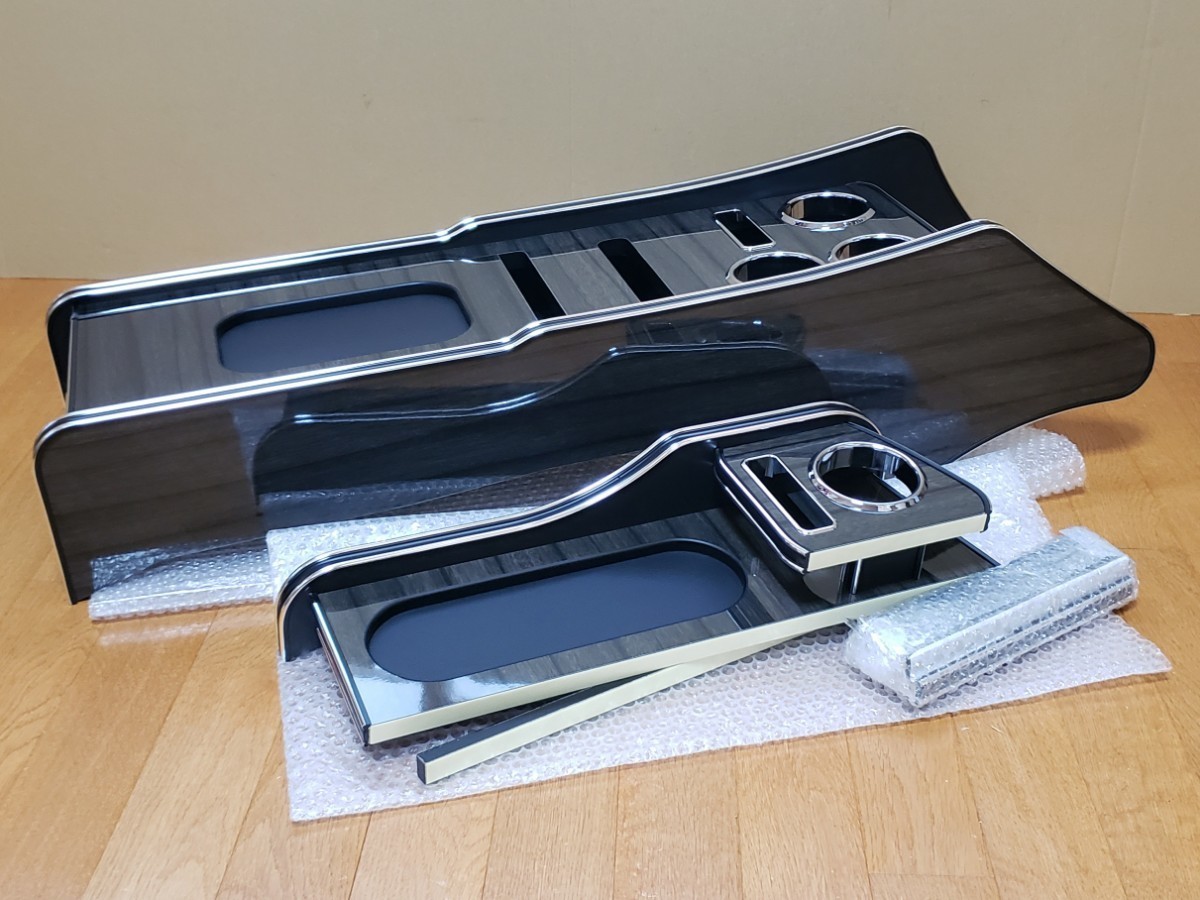 【未使用】Legance│インテリア センター コンソール ボックス│200 ハイエース ワイド│ブラックバンブー│検)テーブル ドリンクホルダー レガンスの落札情報詳細 - Yahoo ...