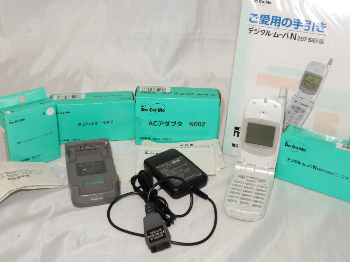 【新品】☆ドコモ docomo デジタルムーバ KO207セット品 新品 未使用品☆の落札情報詳細 - ヤフオク落札価格検索 オークフリー